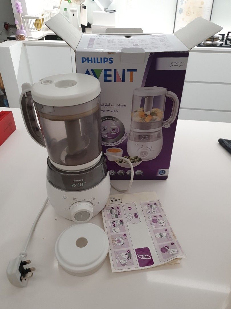 Philips avent 4 in 1 baby food maker, TV & Home Appliances, Kitchen ...