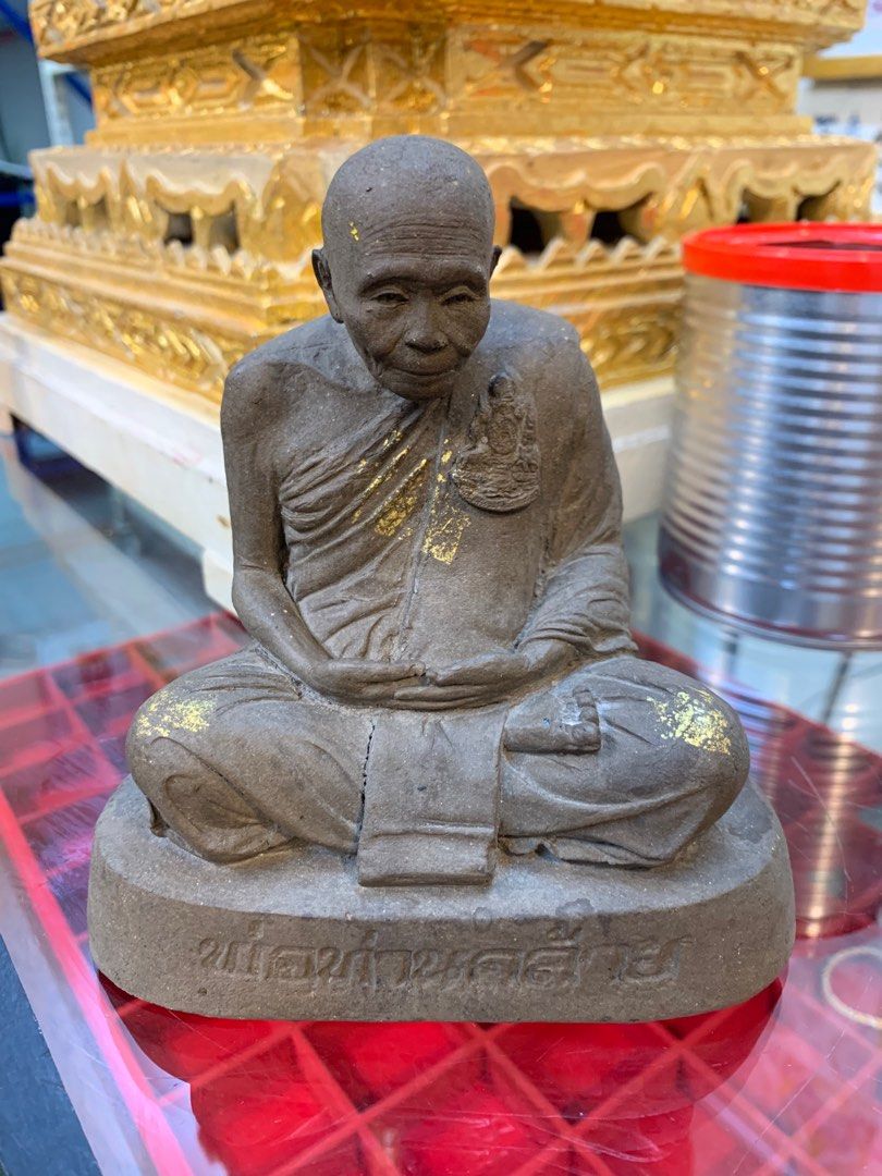 Phor Than Klai, Hobbies & Toys, Memorabilia & Collectibles, Vintage ...