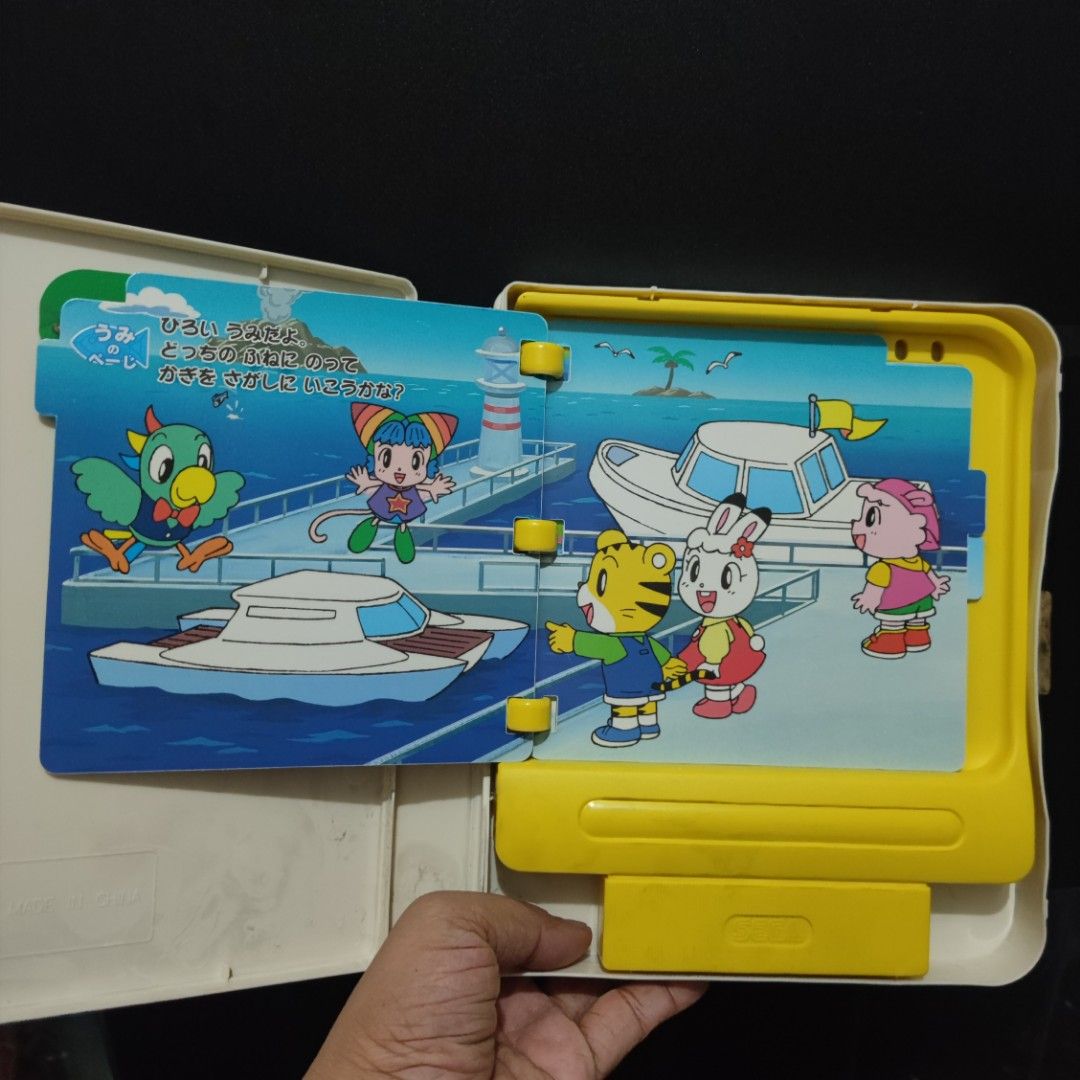 Pico Sega Console Game, Hobbies & Toys, Toys & Games on Carousell