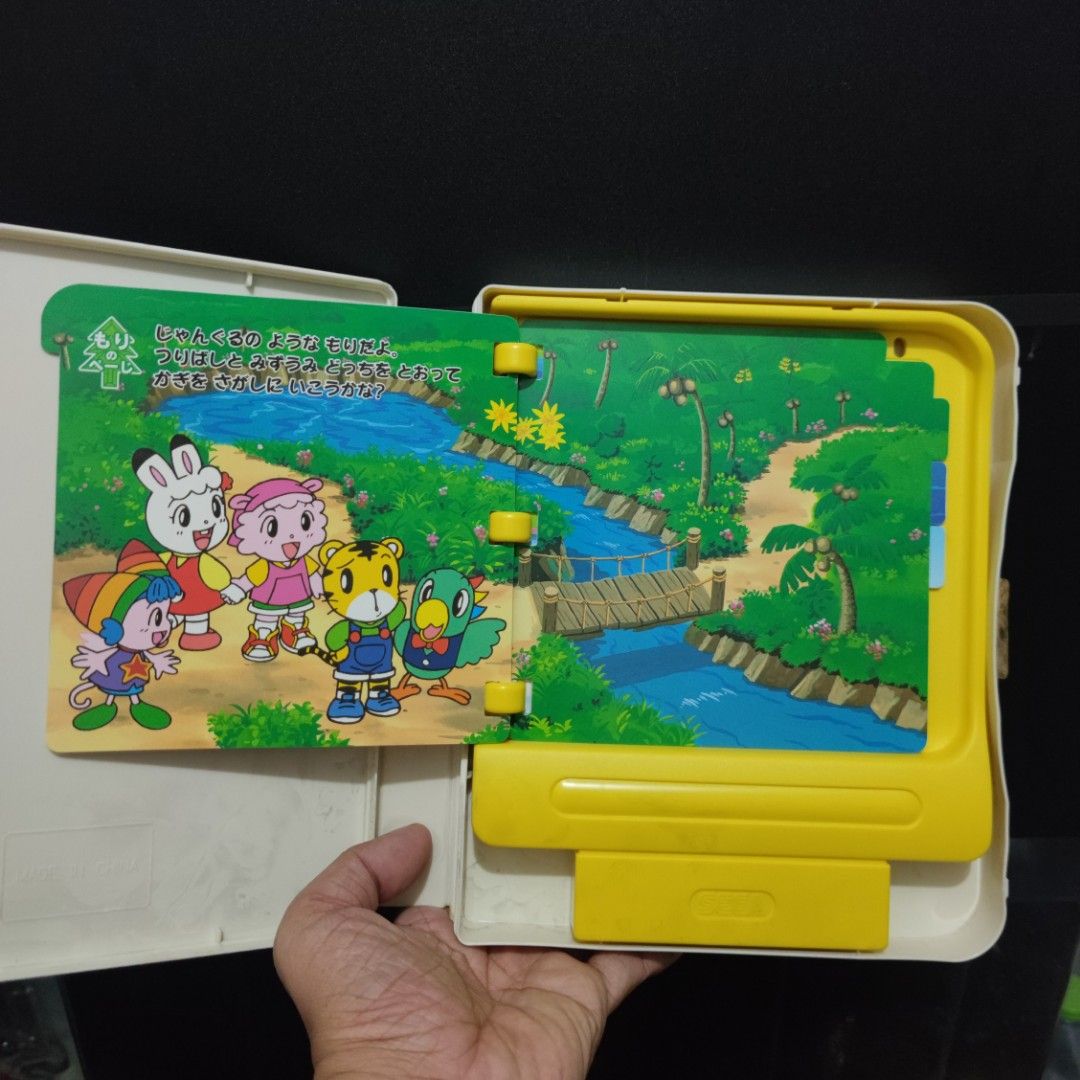 Pico Sega Console Game, Hobbies & Toys, Toys & Games on Carousell