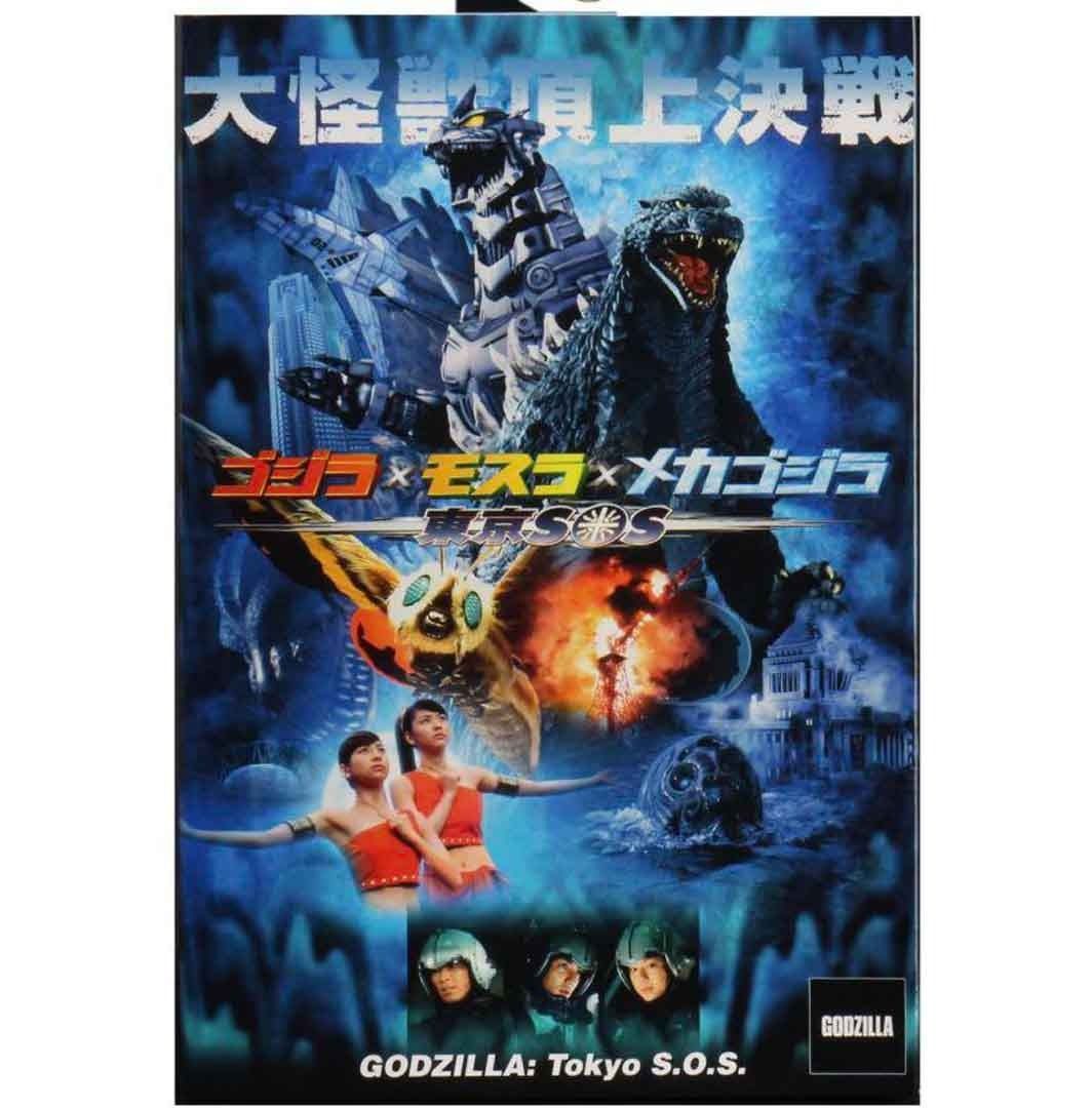 PLS READ DESCRIPTION Godzilla x Mothra x Mechagodzilla Tokyo SOS ...