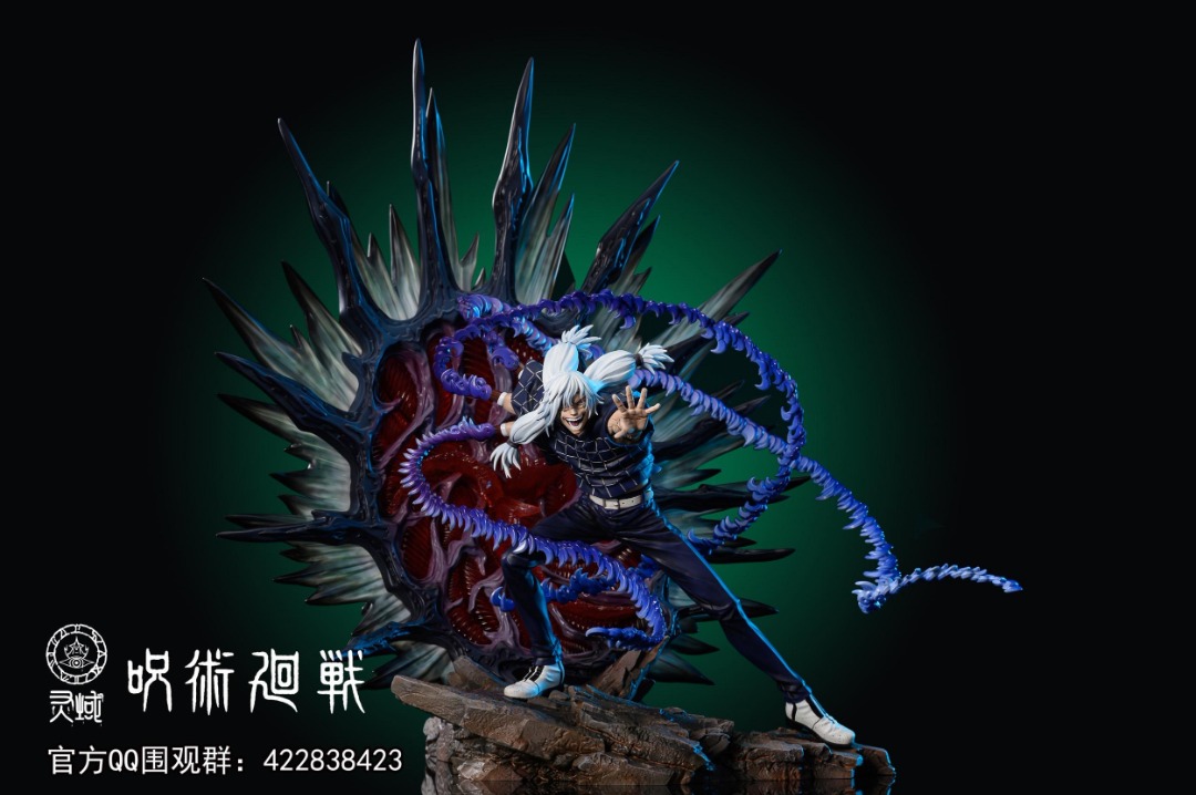 [PO] Ling Yu Studio - Mahito Figure Statue, Hobbies & Toys, Toys ...