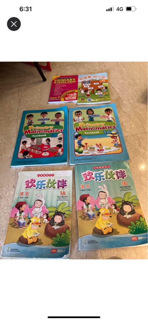 Primary 1, Hobbies & Toys, Books & Magazines, Textbooks on Carousell