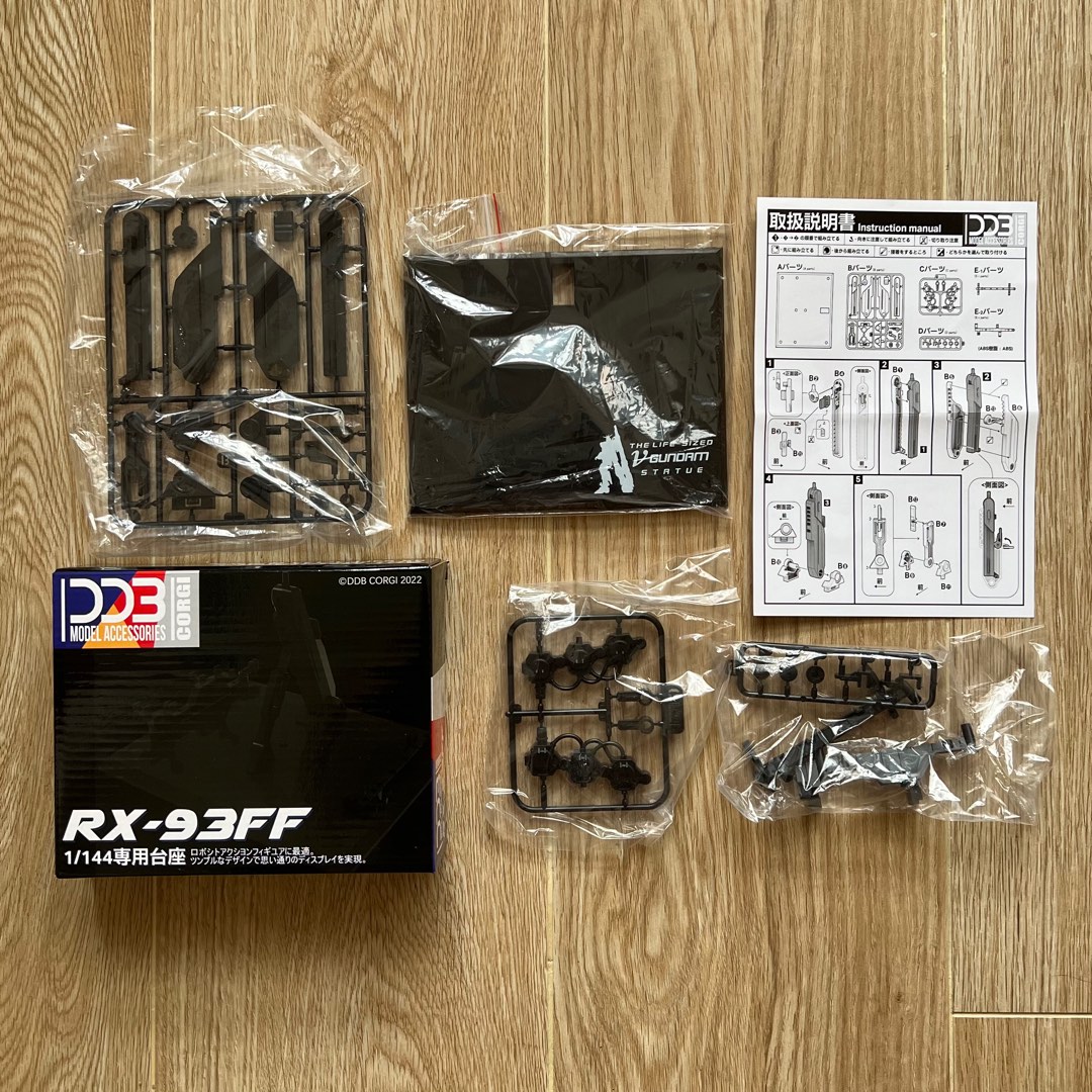 RG EG HGUC 1/144 RX-93ff Nu v ν Gundam action base stand Nu 高達 福岡版 高達專用支架地台, 興趣及遊戲, 玩具 & 遊戲類 ...