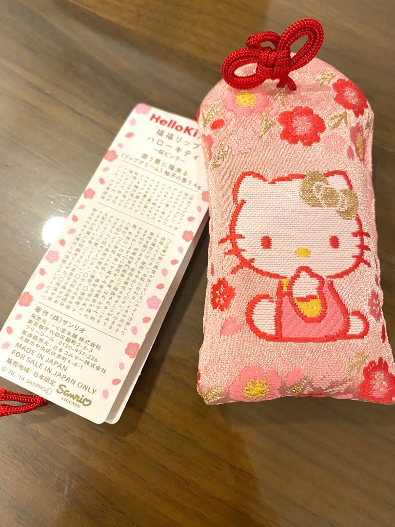 Sanrio Hello Kitty lipstick pouch, Women's Fashion, Watches & Accessories, Other Accessories on ...