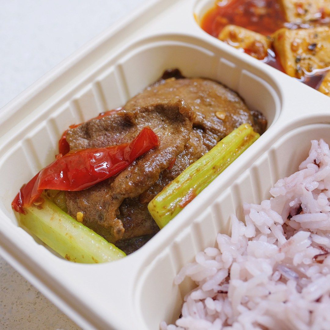 Sichuan Bento, Food & Drinks, Local Eats on Carousell