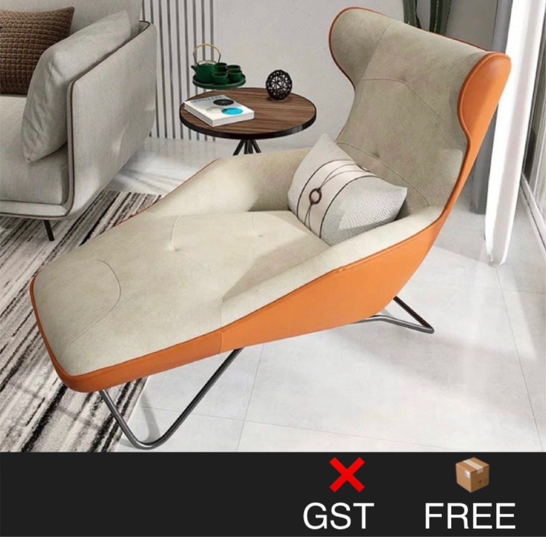 Chaise Lounge Wing Chair Recliner Daybed Sofa Armchair, Furniture ...