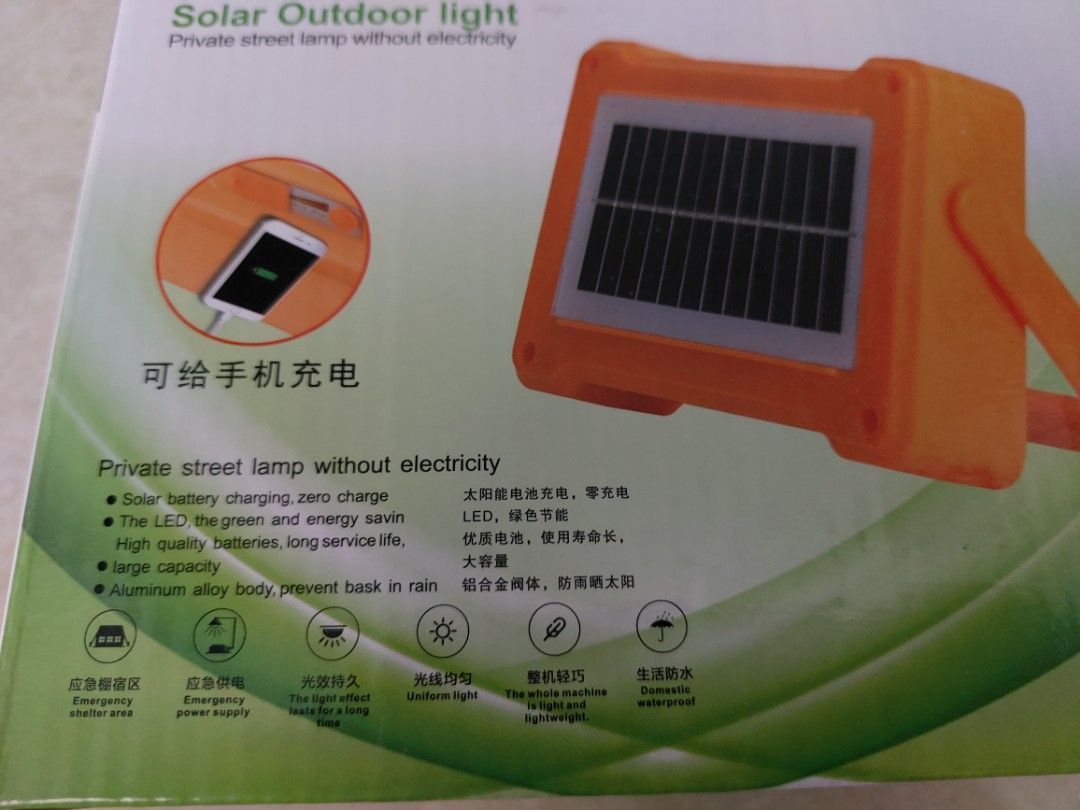 Solar Outdoor light, Furniture & Home Living, Lighting & Fans, Lighting on Carousell
