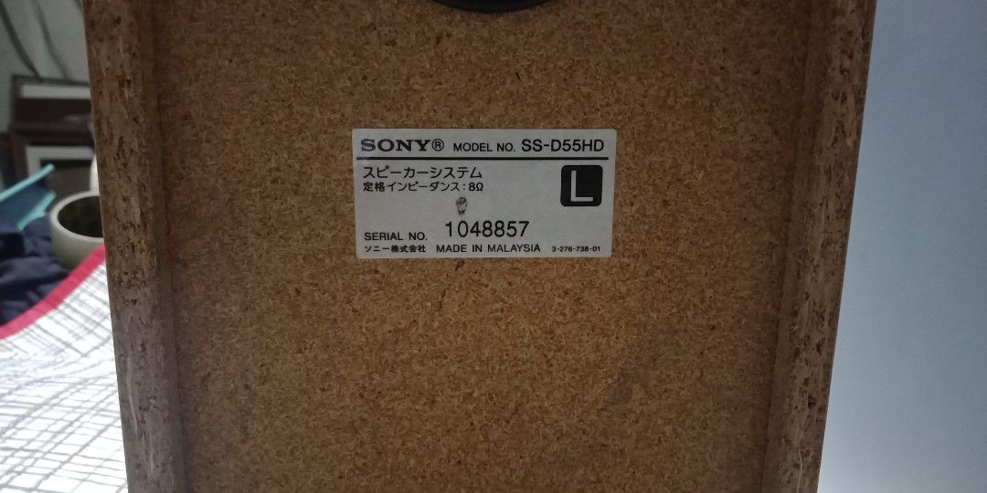 Sony SS-D55HD Speaker System, Audio, Soundbars, Speakers & Amplifiers ...