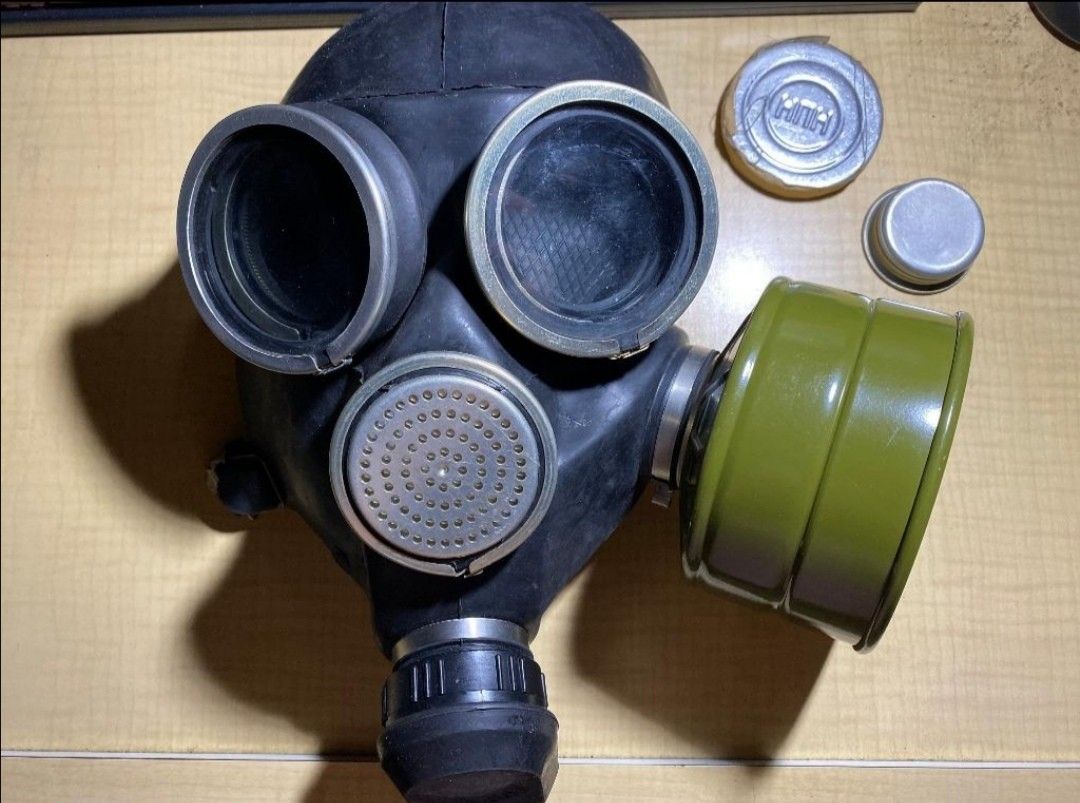 Soviet GP7 Gas Mask, Hobbies & Toys, Memorabilia & Collectibles ...