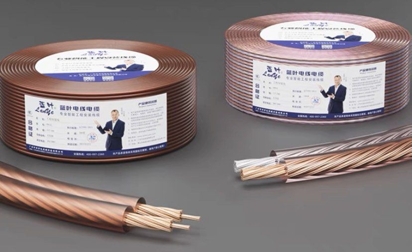 Speaker cable (200-strand core) - 60/80m roll, Audio, Other Audio ...