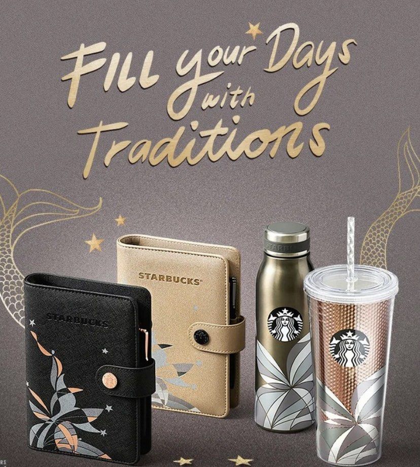 Starbucks Limited Merchandise, Furniture & Home Living, Kitchenware ...