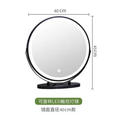 Table Mirror LED, Furniture & Home Living, Home Decor, Mirrors on Carousell