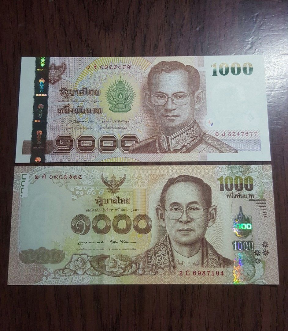 Thailand 1000 Baht x 2 pcs (UNC), Hobbies & Toys, Collectibles ...