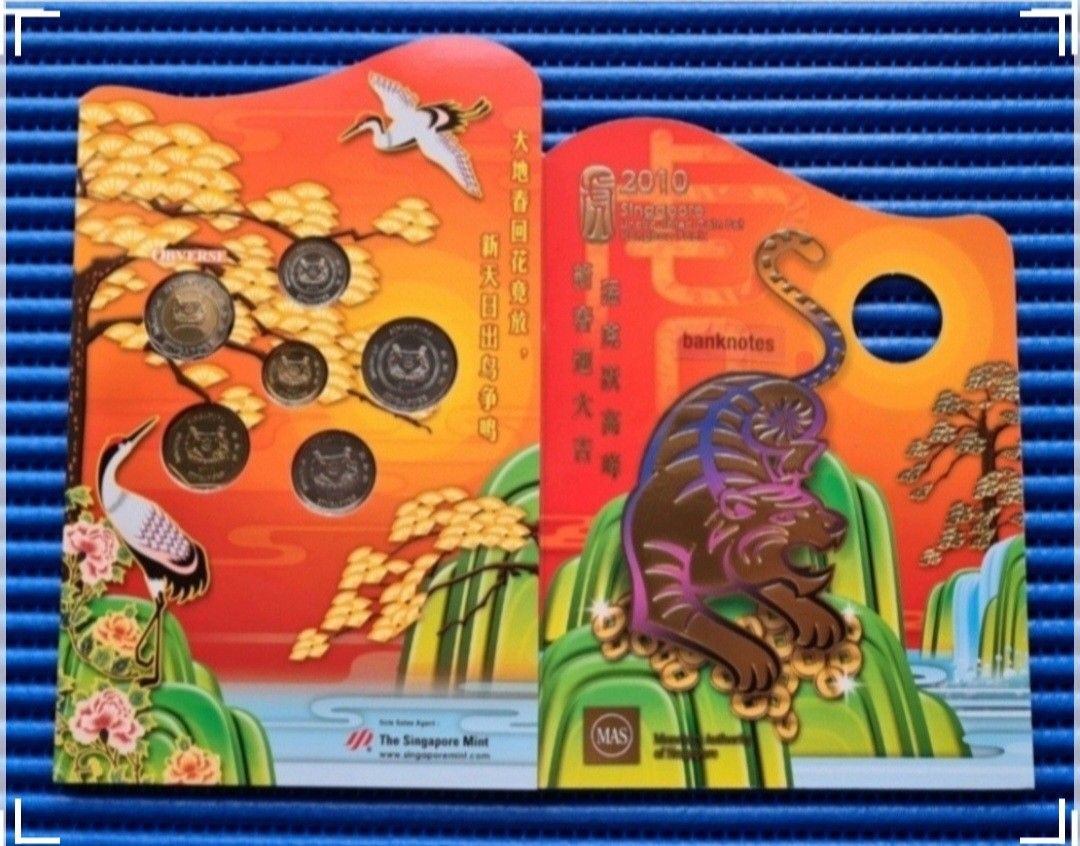 TIGER 2010 Singapore Lunar Tiger Uncirculated Coin Set Hongbao Pack ...