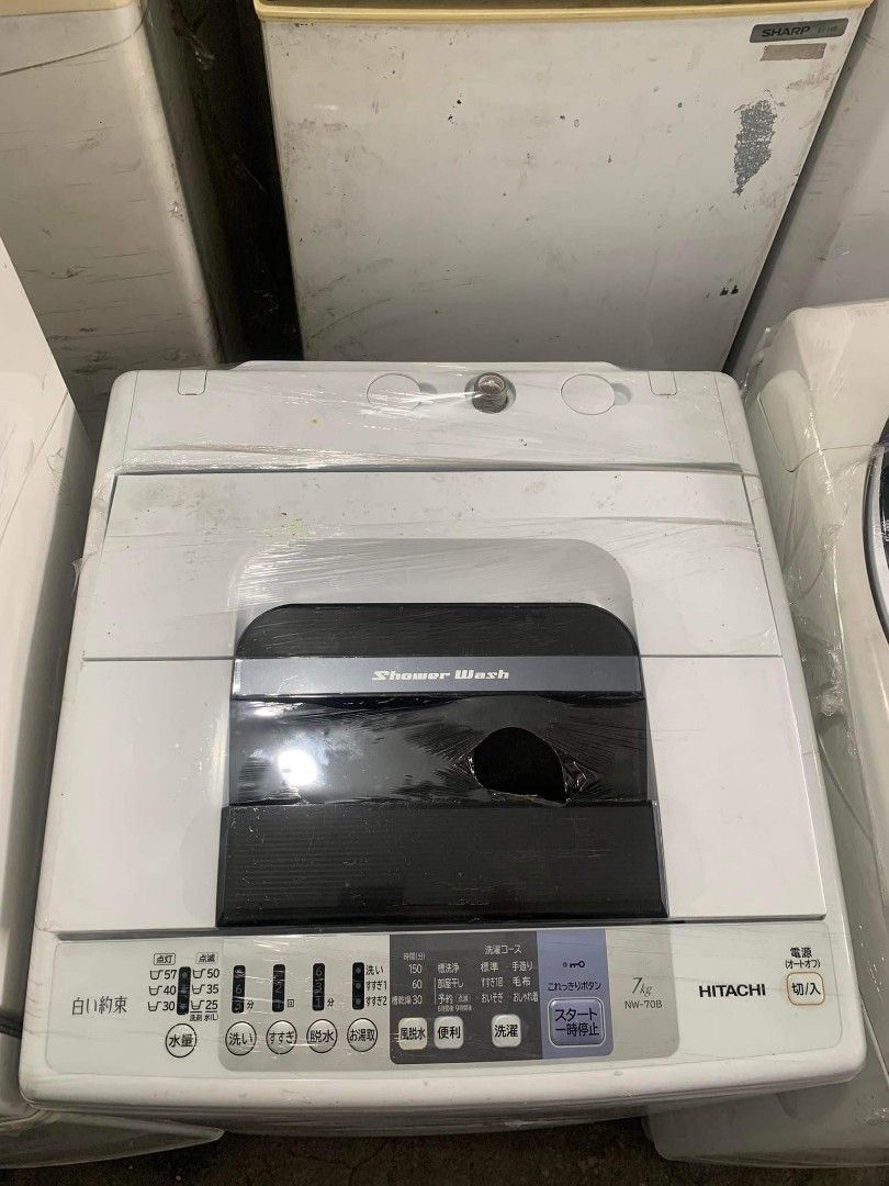 TOP LOAD Washing Machine (Made in Japan 110volts), TV & Home Appliances ...