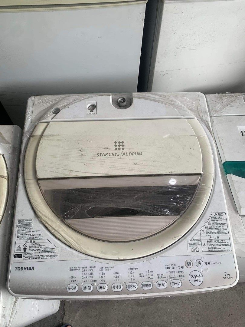 TOP LOAD Washing Machine (Made in Japan 110volts), TV & Home Appliances ...