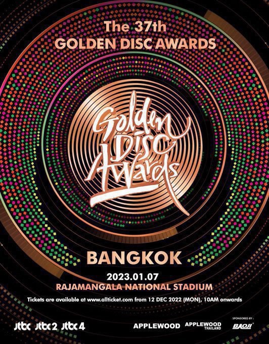 WTS/LFB Golden Disk Award Bangkok 7 Jan 2023, Tickets & Vouchers, Event Tickets on Carousell