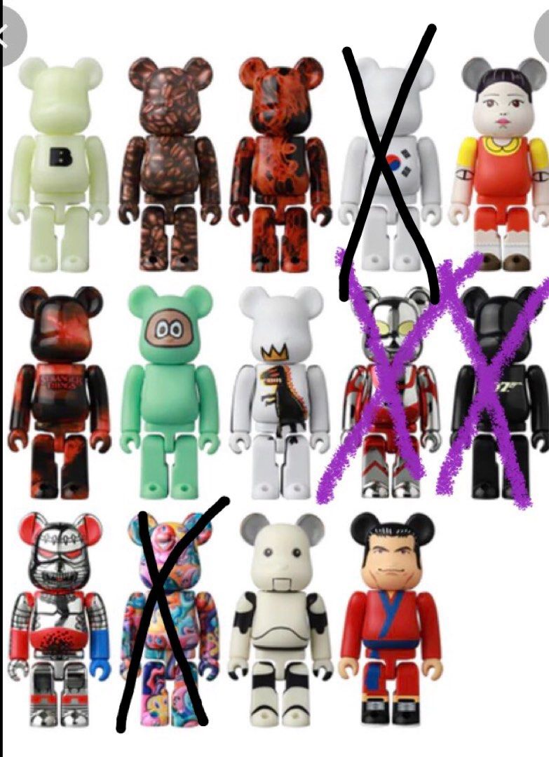 WTS/wtt Series 44 basic bear brick letter Bearbrick and series be@rbrick Basic K I, Hobbies ...