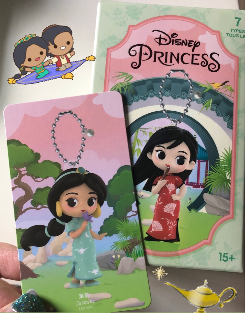 WTT/WTS: Miniso Disney princess jasmine aladdin cheongsam popmart pop ...
