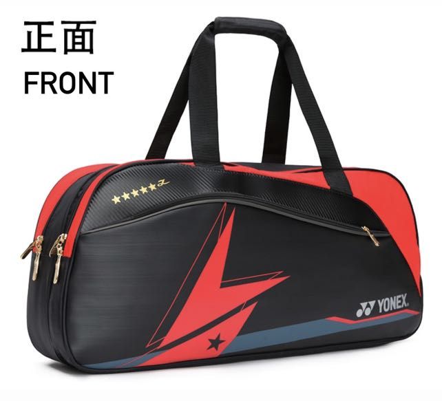 YONEX Lin Dan (LD) 2nd Edition Badminton Racket Bag, Sports Equipment ...