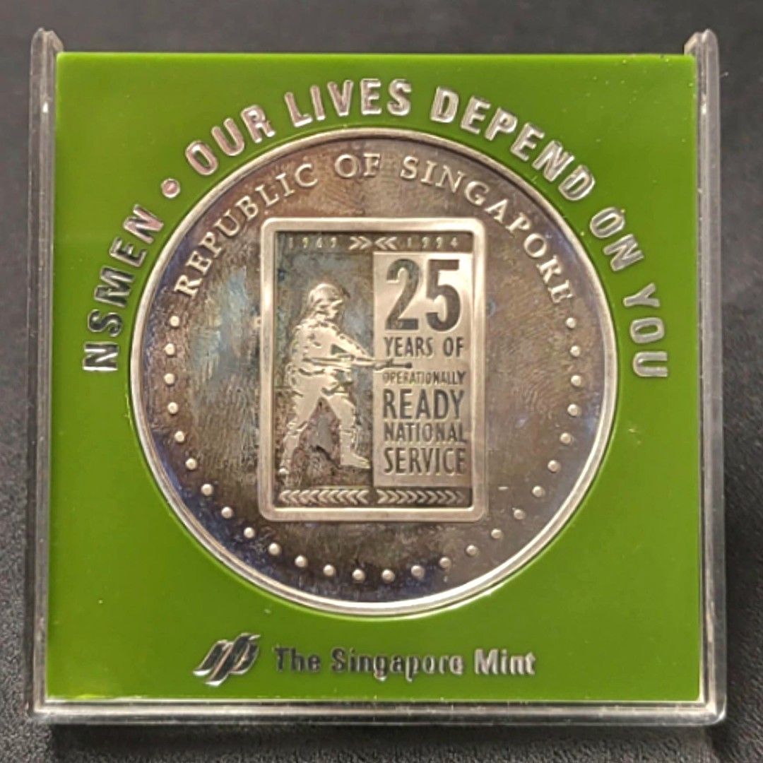 25 years of NSMEN Commemorative, Hobbies & Toys, Memorabilia ...