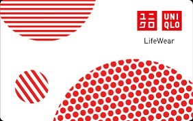 $50 Uniqlo Gift Vouchers, Tickets & Vouchers, Vouchers on Carousell
