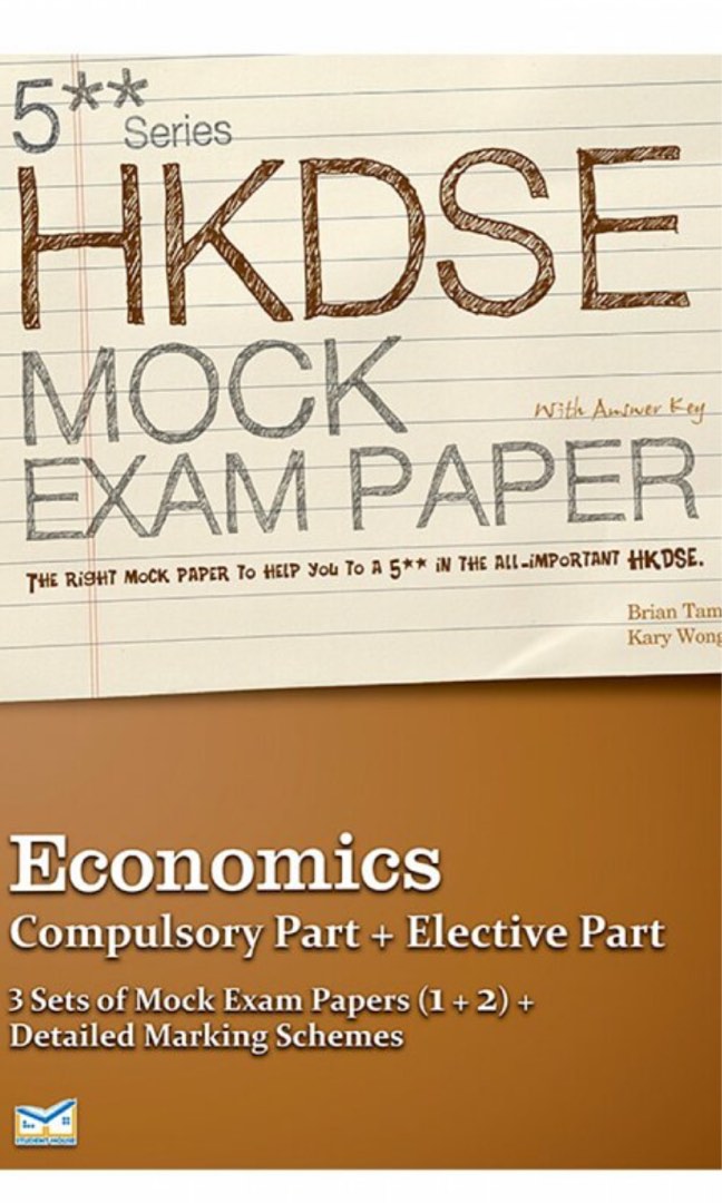 5** DSE Econ Mock Paper, 興趣及遊戲, 書本 & 文具, 教科書 - Carousell