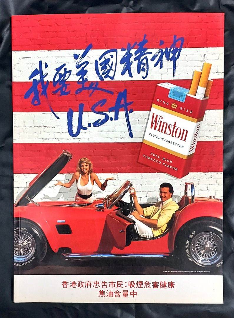 中古 P L A Y B O Y 香港中文版 狄娜 寫 真 集 雜誌 Magazine (A), 興趣及遊戲, 書本 & 文具, 雜誌 - Carousell