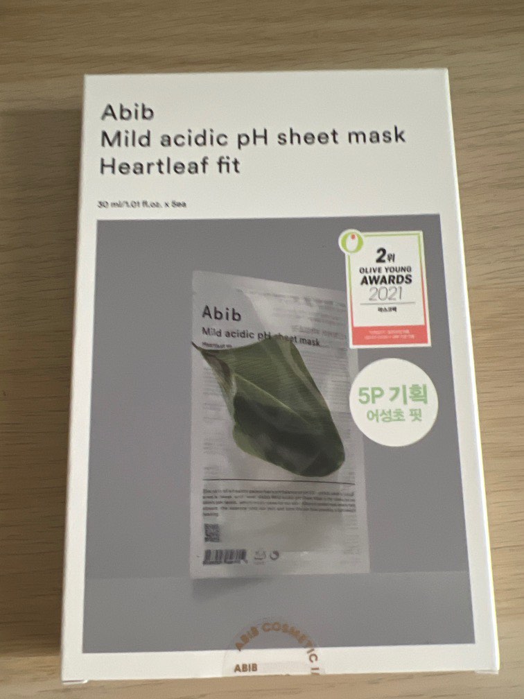 ABIB heartleaf fit sheet mask, Health & Nutrition, Face Masks & Face ...