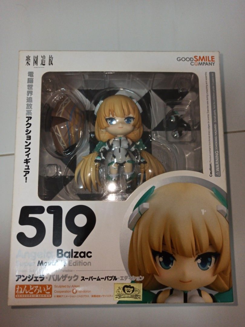 Angela Balzac Nendoroid 519 Expelled from Paradise., Hobbies & Toys ...