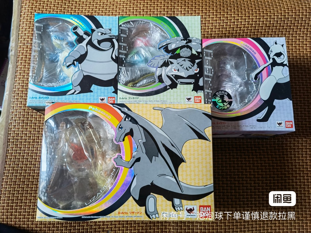 bandai d-arts darts pokemon mewtwo,charizard,venusaur,blastoise ...