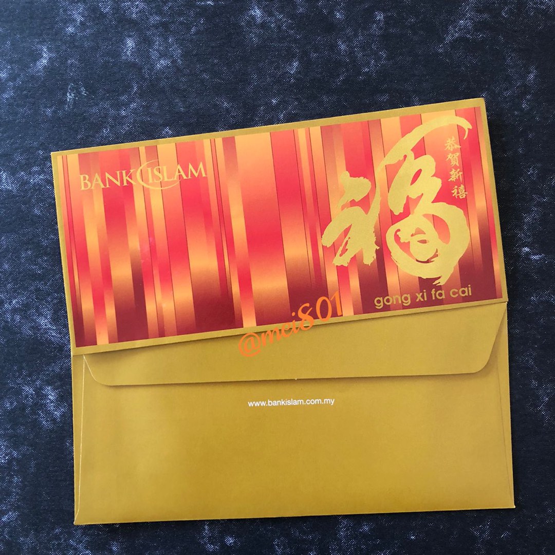 Bank Islam Red Packet, Hobbies & Toys, Stationery & Craft, Art & Prints ...