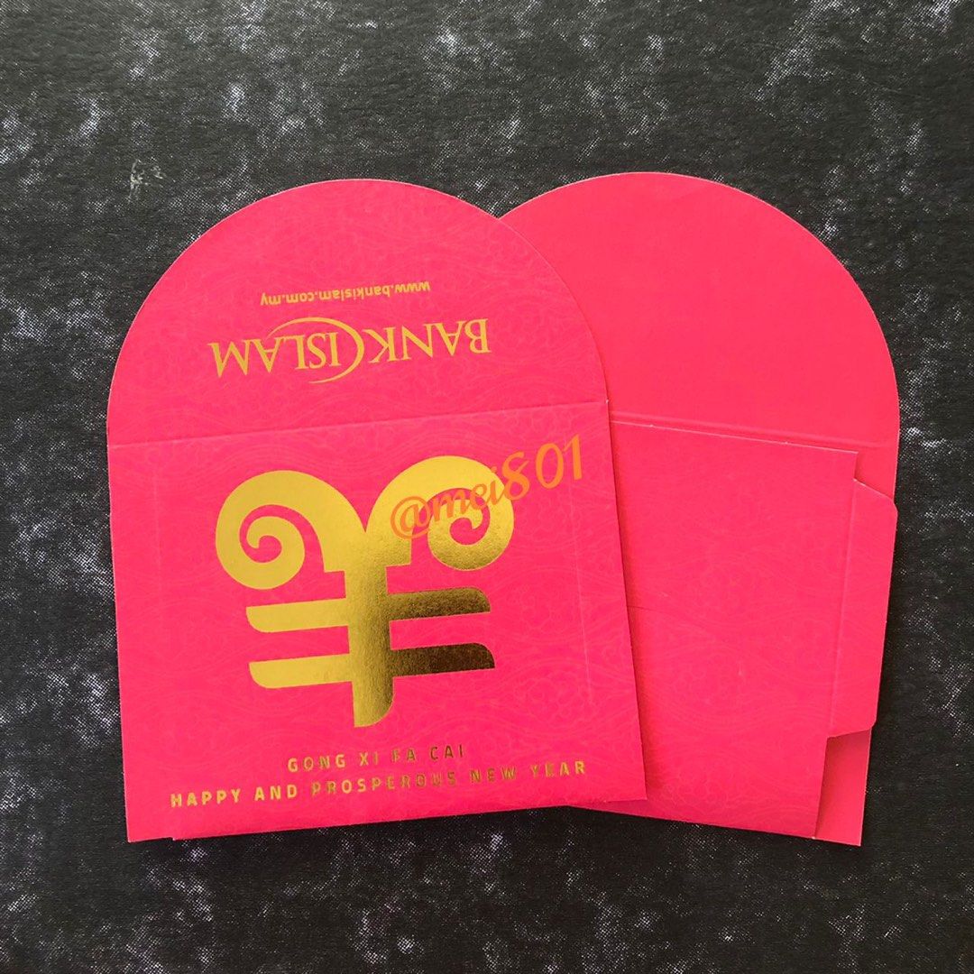 Bank Islam Red Packet, Hobbies & Toys, Stationery & Craft, Art & Prints ...