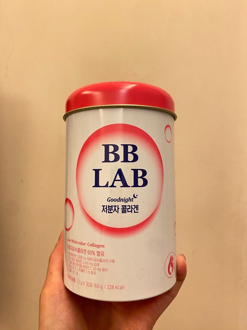 BB Lab Collagen, Health & Nutrition, Health Supplements, Vitamins ...