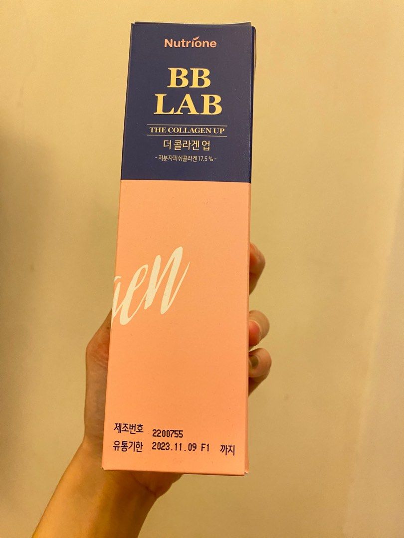 BB lab jelly collagen, Health & Nutrition, Health Supplements, Vitamins ...