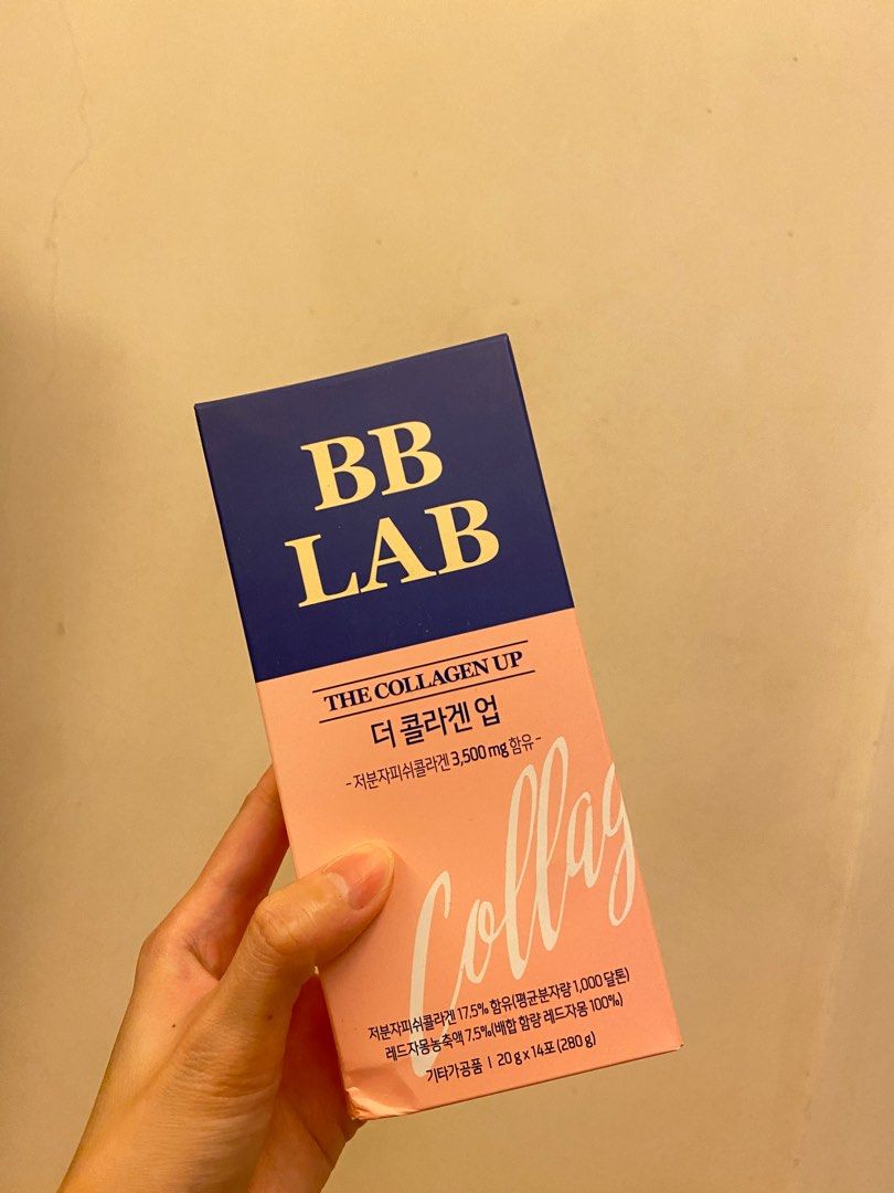 BB lab jelly collagen, Health & Nutrition, Health Supplements, Vitamins ...