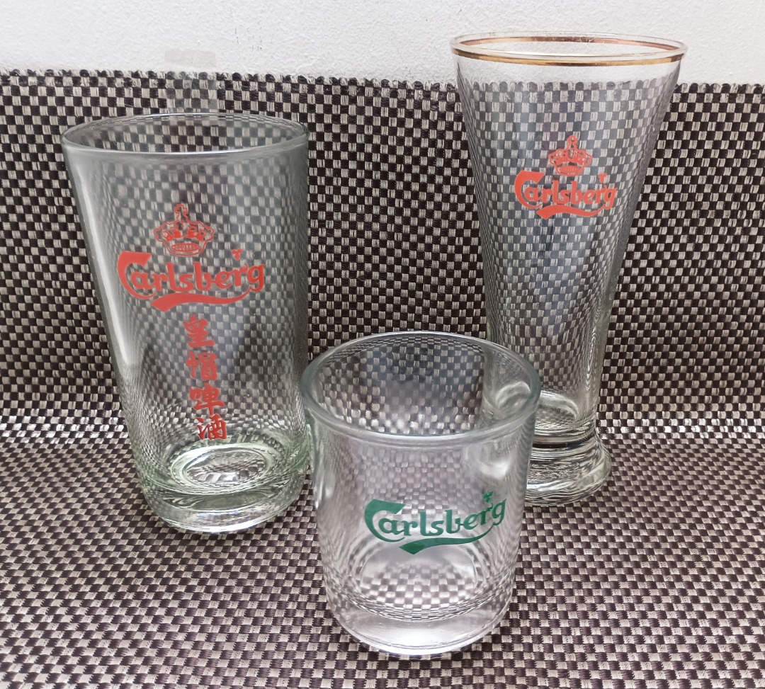 OFFER! Carlsberg Beer Glasses Limited Edition Collection (Set of 3 ...