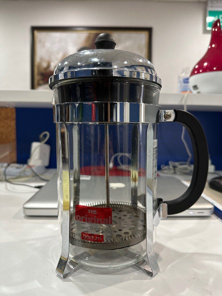 CHAMBORD bodum French press machine 12 cup coffee maker 51 oz, TV ...