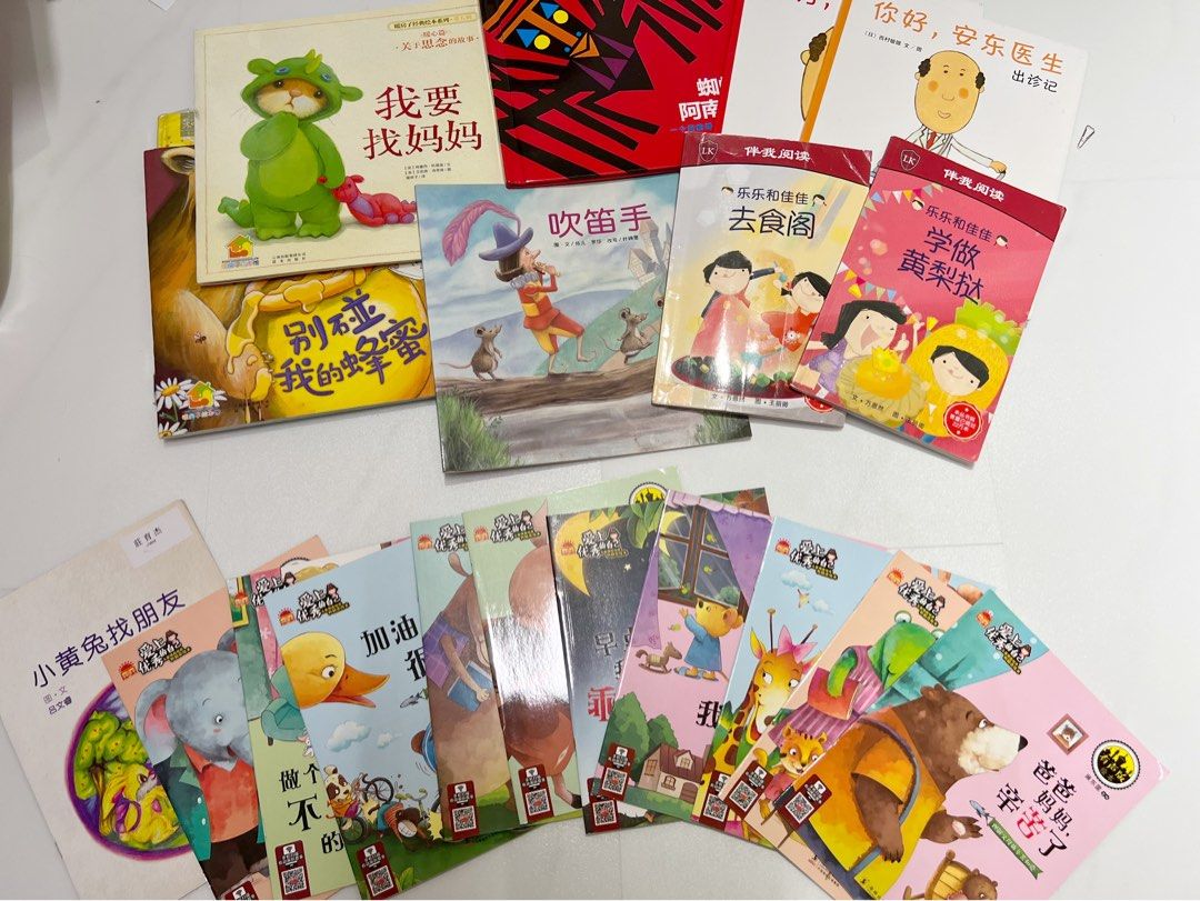 Chinese Story Books - bedtime stories, mandarin books, Hobbies & Toys ...