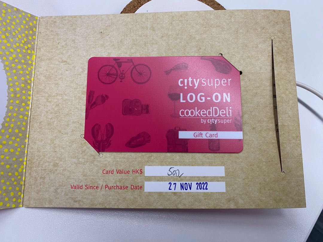 Citysuper & LOG-ON $500 Gift Card, 門票＆禮券, 現金券、兌換券、禮券 - Carousell
