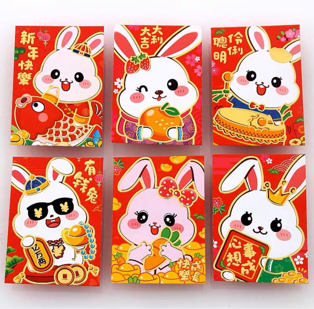 [Buy 5 sets FREE 1 set] CNY Rabbit Ang Bao / 2023 CNY Red Packet / 2023 ...