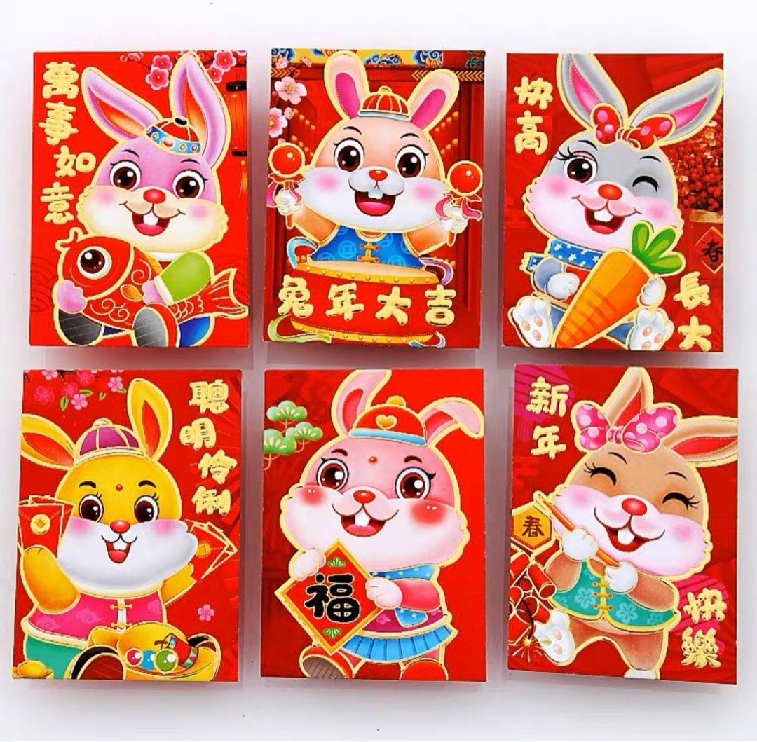 [Buy 5 sets FREE 1 set] CNY Rabbit Ang Bao / 2023 CNY Red Packet / 2023 ...