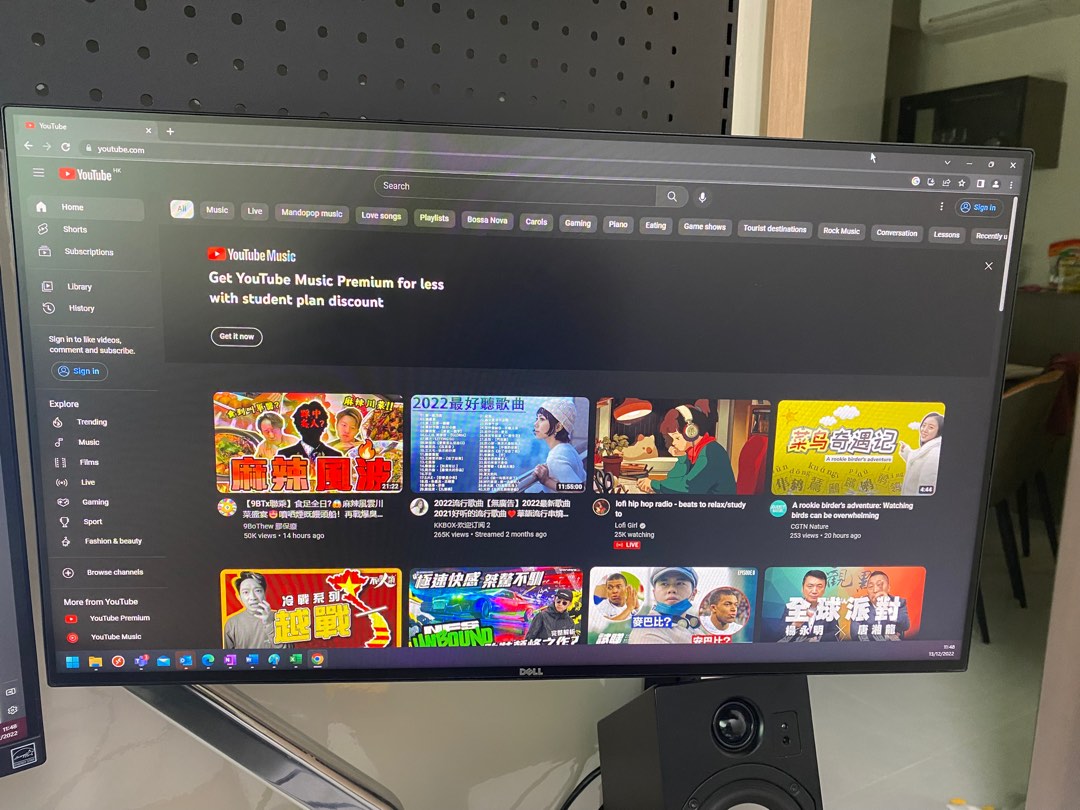 Dell UltraSharp 24” Infinity Edge Monitor U2417H, 電腦＆科技, 電腦周邊及配件, 電子屏幕 ...