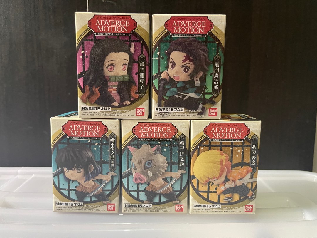 Demon Slayer Adventure Motion Set, Hobbies & Toys, Toys & Games on ...