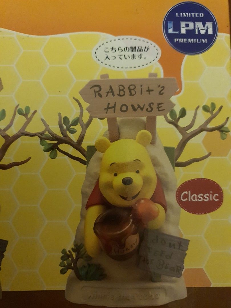 Disney Winnie the Pooh Japan figurine limited premium, Hobbies & Toys ...
