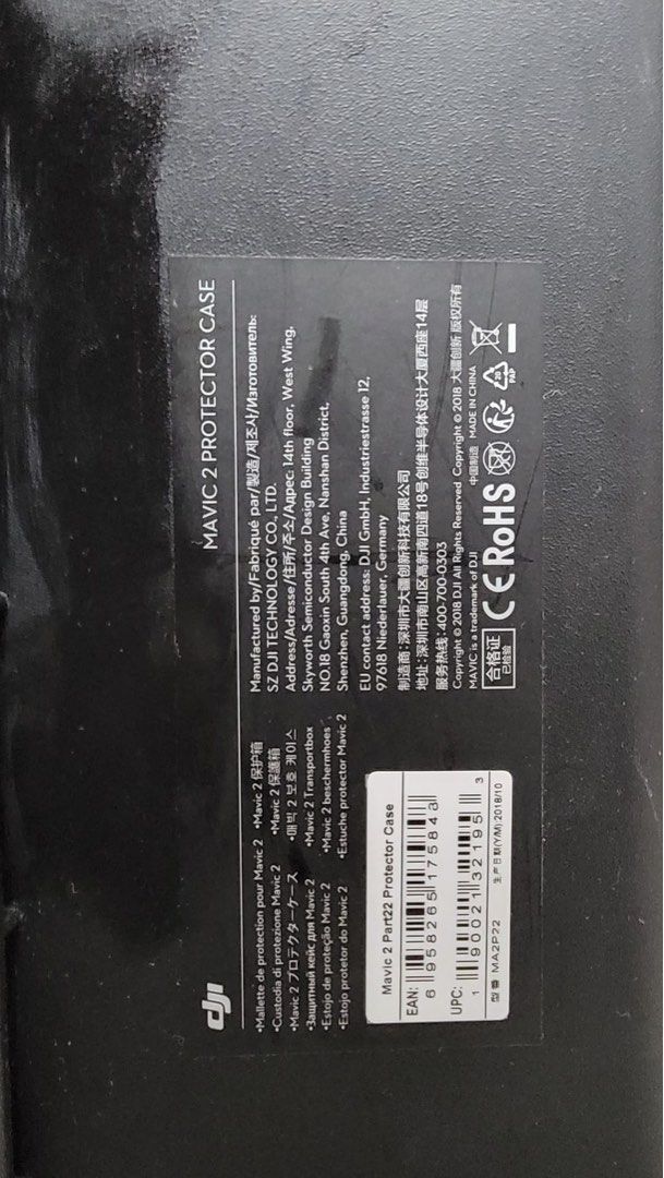 DJI MAVIC 2 PRO 連 smart controller 原裝防塵kit, 攝影器材, 航拍 - Carousell