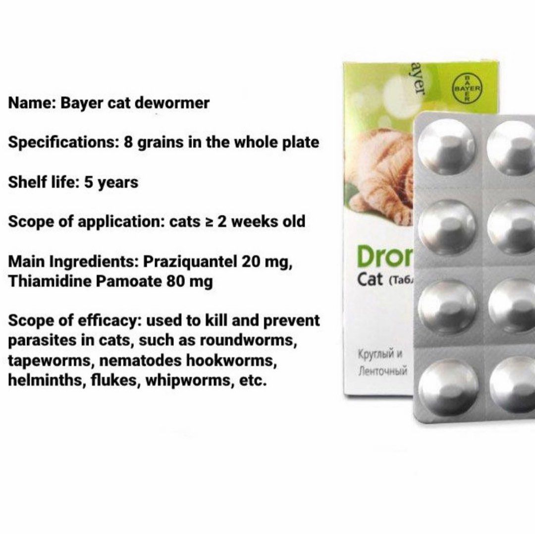 DRONTAL DEWORM CAT TABLET, Pet Supplies, Health & Grooming on Carousell