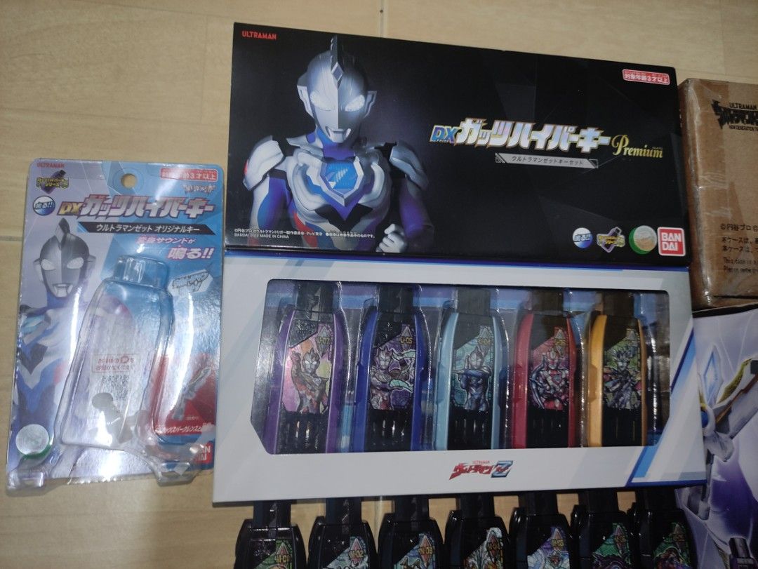 DX ULTRAMAN TRIGGER MIX COMBO, Hobbies & Toys, Toys & Games on Carousell