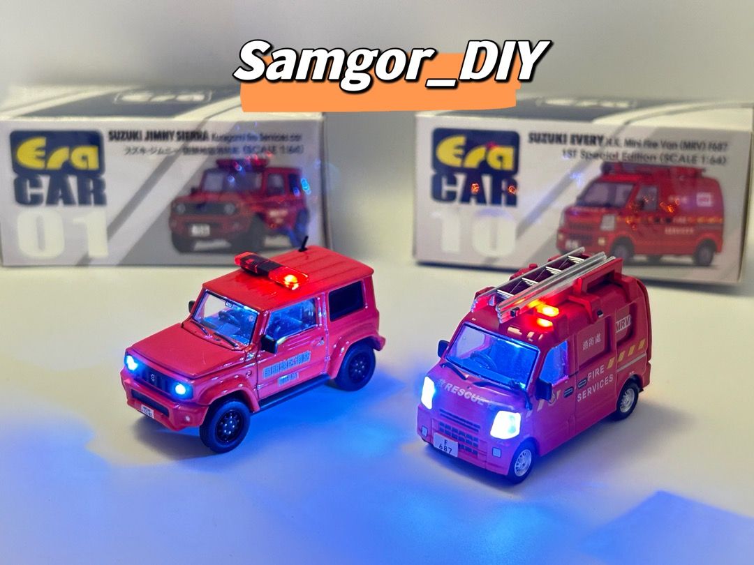【改裝現貨】Era Car 01 鈴木 Jimny Sierra Kunigami Fire Services Car 國頭地區消～DIY裝燈 ...